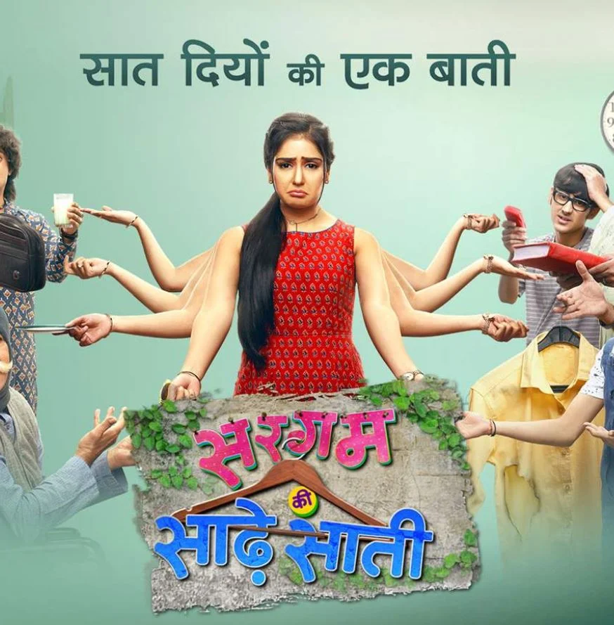 Shivali Parab Age, Wiki, Biography, Husband, Parents, Height, Net Worth ...