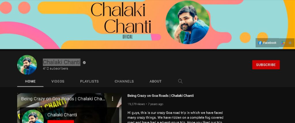 Chalaki Chanti Biography, Age, Wiki, Movies, Wife, Family, Net Worth ...
