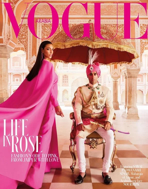 Padmanabh Singh Biography [Maharajah of Jaipur], Wiki, Age, Girlfriend ...