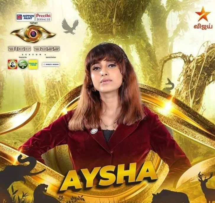 Who is Ayesha Zeenath? Biography, Age, Husband, Wiki, Net worth ...