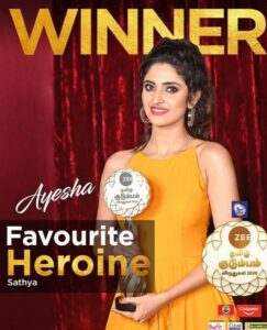 Who is Ayesha Zeenath? Biography, Age, Husband, Wiki, Net worth ...