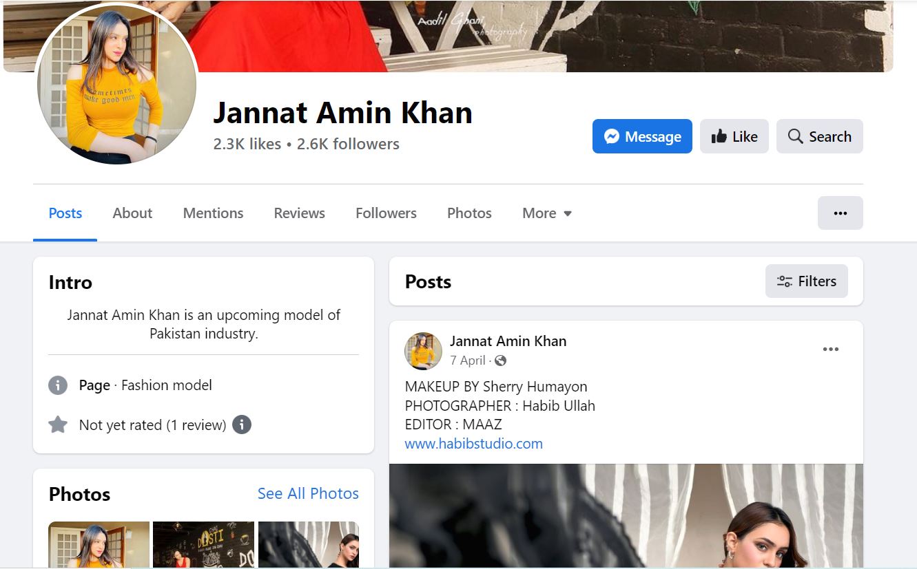 Jannat Amin Khan Biography: Parents, Wiki, Age, Net Worth, Nationality ...