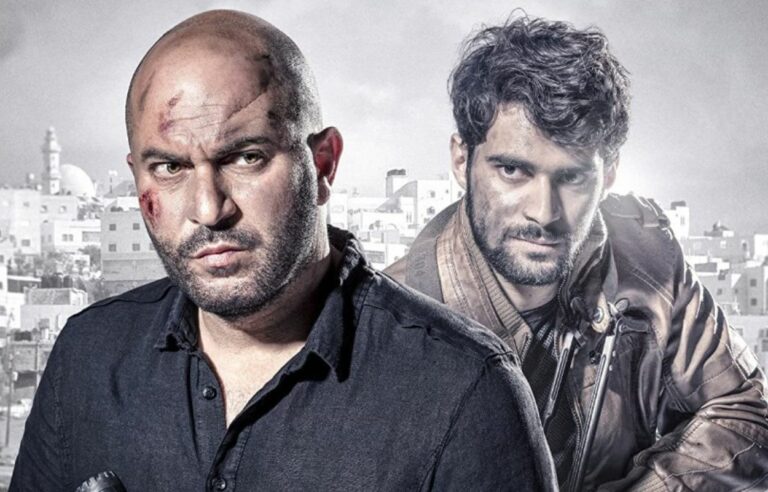 Fauda Season 5 Release Date, Cast List, Ending, Update, News & More