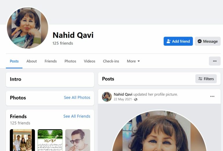 Who is Naheed Qavi? Wiki, Age, Net Worth, Kids, Parents, Career, Height ...
