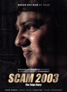 Scam 2003 Cast, Wiki, Release Date, Director & Much More About the ...
