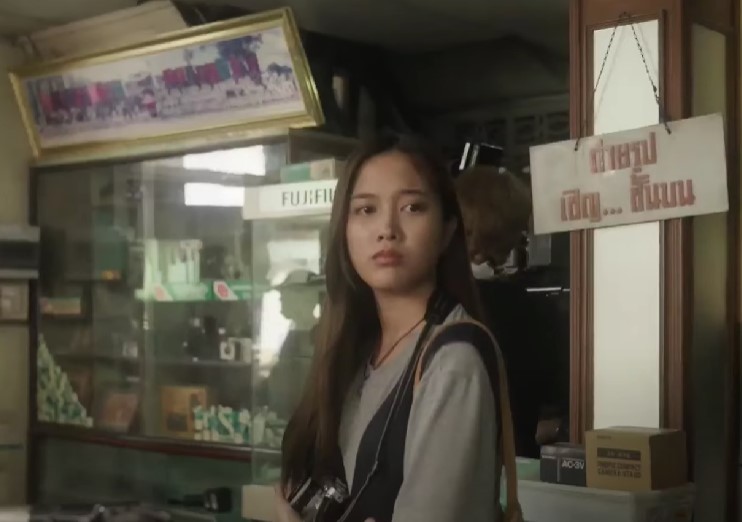 Uranus 2324 Release Date: A Futuristic Thai Drama Series That ...